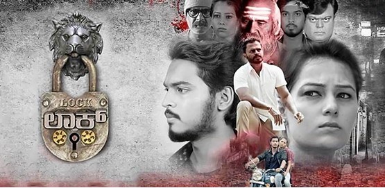 Lock Movie Show Times | SHMOTI