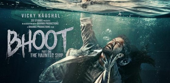 Bhoot – Part One: The Haunted Ship Movie Show Times | SHMOTI