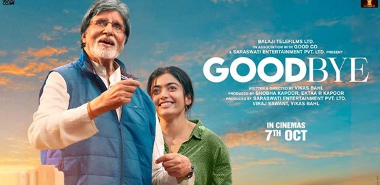 Goodbye Movie Show Times | SHMOTI