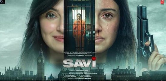 Savi Movie Show Times | SHMOTI