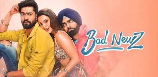 Bad Newz Movie Show Times | SHMOTI