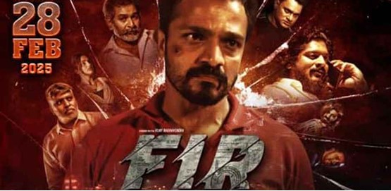 FIR Movie Show Times | SHMOTI