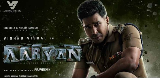 Aaryan Movie Show Times | SHMOTI